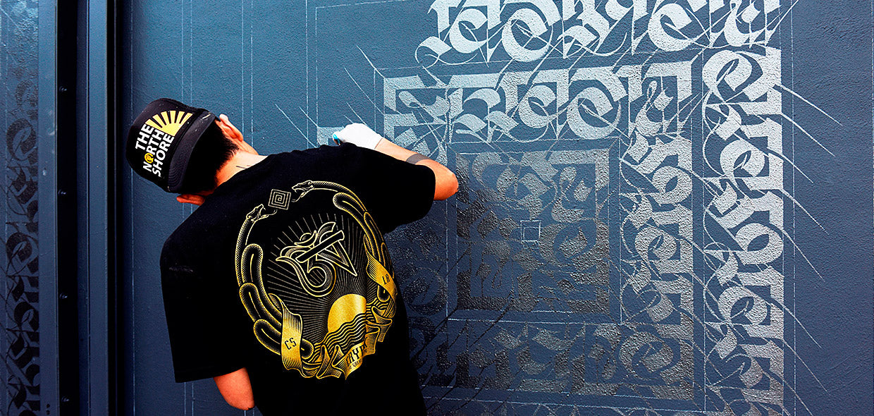 CRYPTIK – Decadent Art Gallery